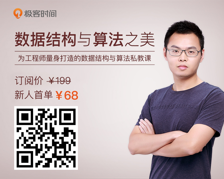 数据结构和算法学习过程中,有哪些必读书籍? 哔哩哔哩