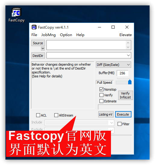 大文件复制 拷贝工具（官方便携版） - 哔哩哔哩