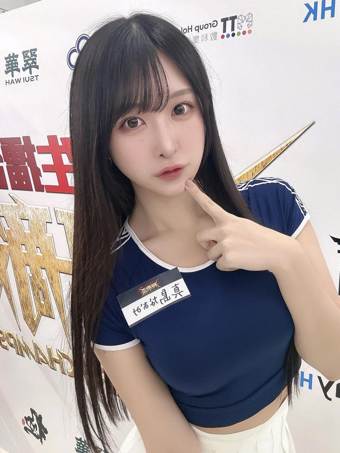 【J】SNS美图速递 第183期 - 哔哩哔哩