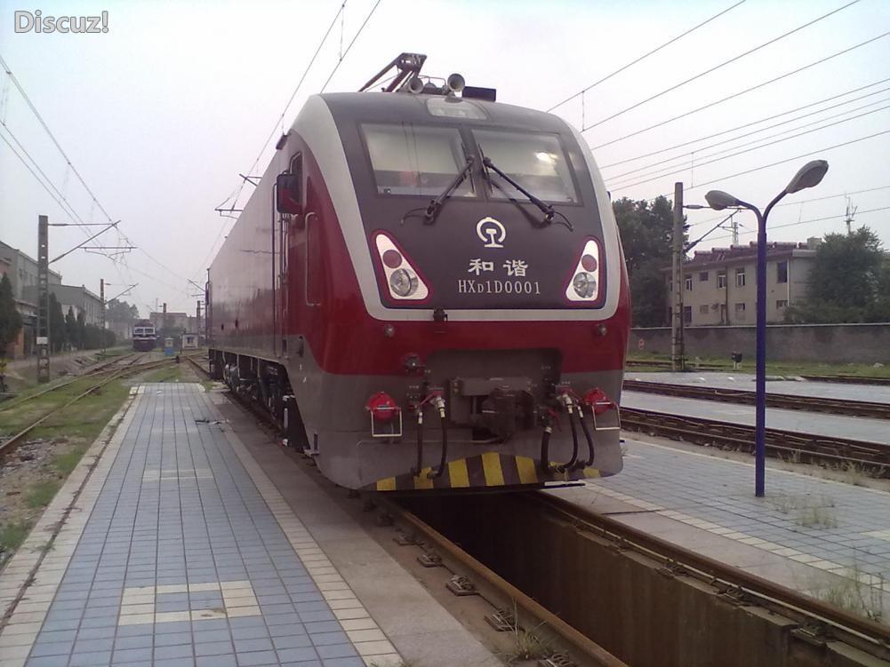 【科普】飞驰的红枣-中国铁道部｜中车株洲电力机车有限公司｜HXD1D型电力机车 - 哔哩哔哩