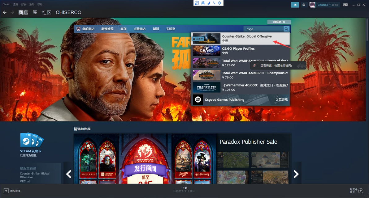CSGO详细入门及游玩指南（附链接）完美5EB5 - 哔哩哔哩
