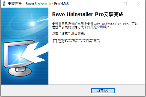 revo uninstaller pro教程 - 哔哩哔哩