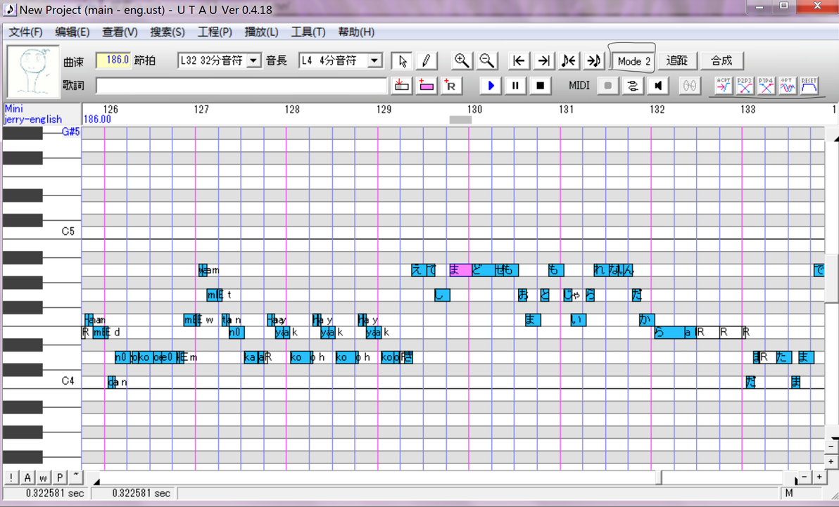 UTAU简单教程-如何正确地初始化UST - 哔哩哔哩