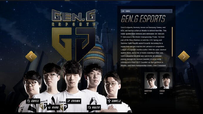 S8世界赛LCK队伍名单公布 胖将军未出现网友戏称佛祖遁法而去！ - 哔哩哔哩