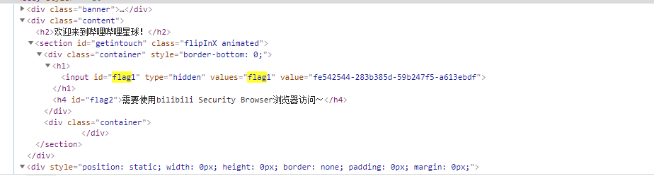 bilibili-1024-CTF题目及答案详解 - 哔哩哔哩