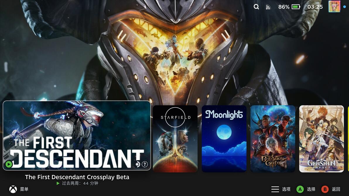 Sk-ChimeraOS-个人定制分发的ChimeraOS（类似SteamOS） - 哔哩哔哩