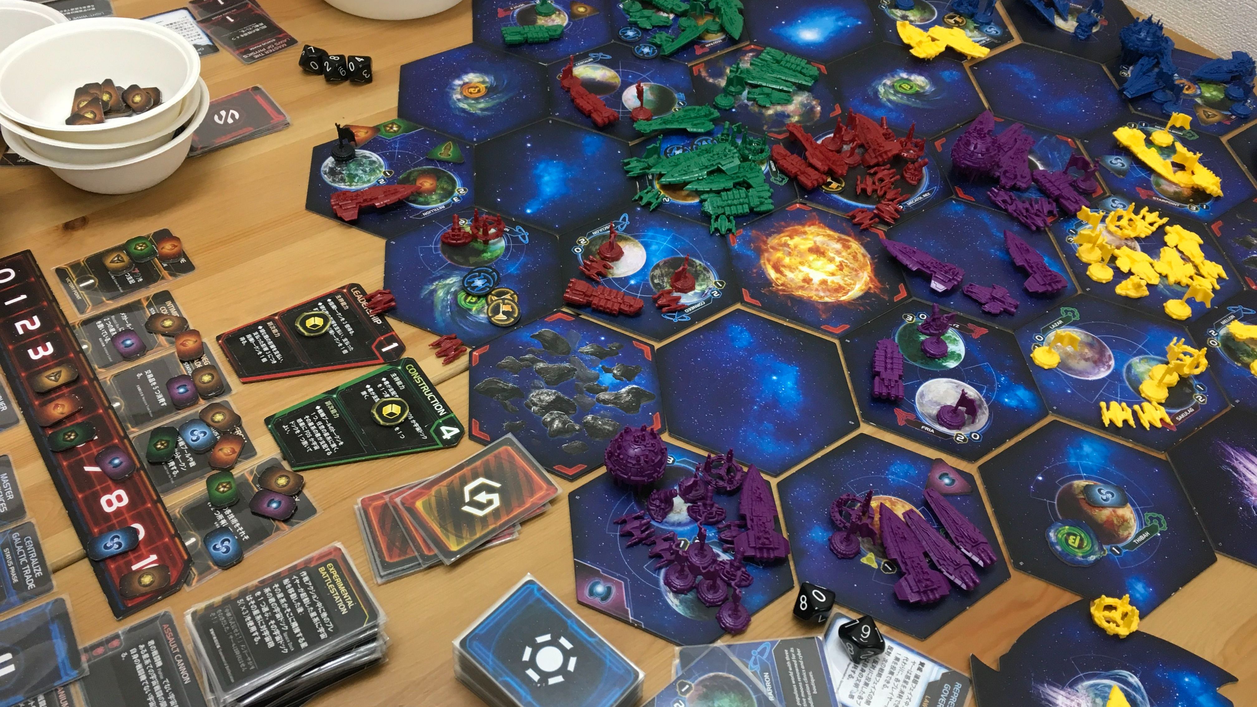 帝国曙光（Twilight Imperium: Fourth Edition）让你的桌子变成一个刺激的星际战场！ - 哔哩哔哩