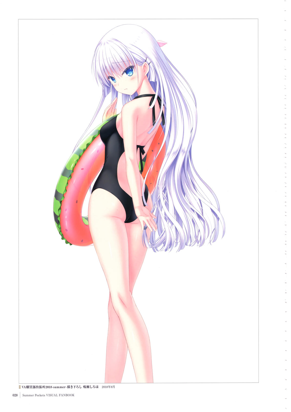 [夏日口袋]Summer Pockets Visual Fanbook[设定集]01 - 哔哩哔哩