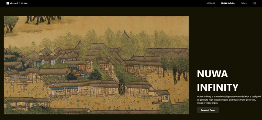 20个常见AI绘画工具大汇总（含免费版哦~） - 哔哩哔哩