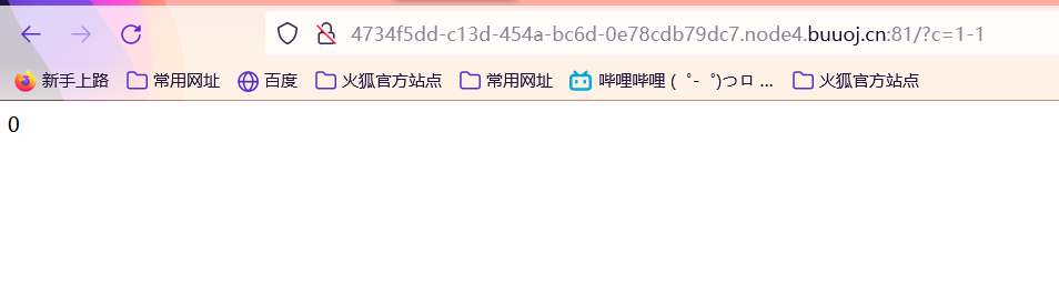 [CISCN 2019 初赛]Love Math - 哔哩哔哩