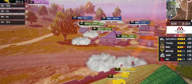 和平精英PEL：谁说莽夫不会战术？Agfox一雷三响满编吃鸡 - 哔哩哔哩