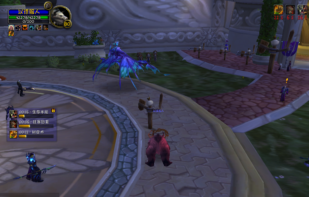 魔兽WLK80级熊T天赋配装属性与拉怪手法全攻略 - 哔哩哔哩