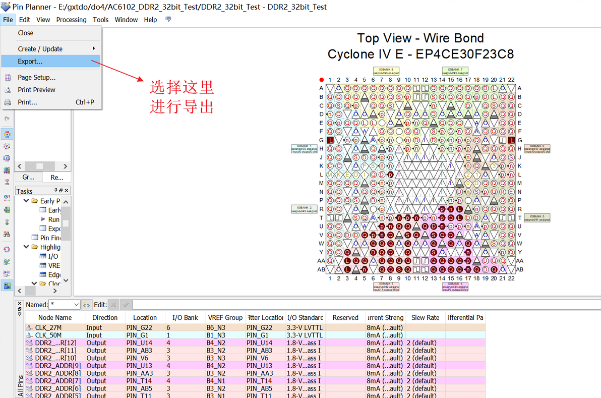 fpga 中Quartus引脚配置(TCL文件) - 哔哩哔哩