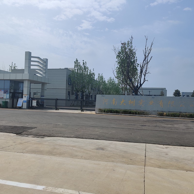 河南大树实业有限公司选购我司HS-DSC-101A差示扫描量热仪 - 哔哩哔哩