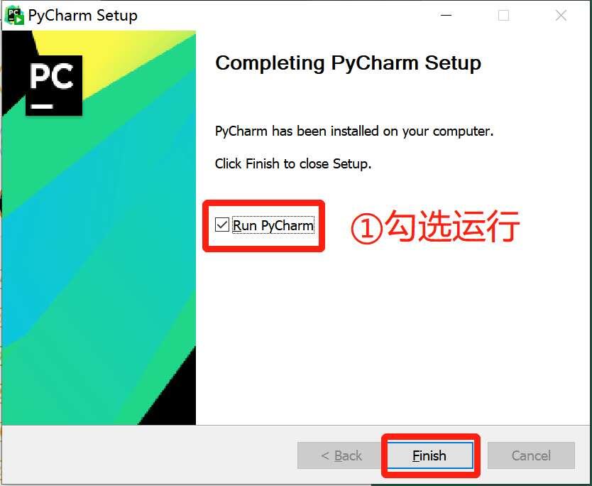 Pycharm 2022.2最新激活破解教程（永久激活） - 哔哩哔哩