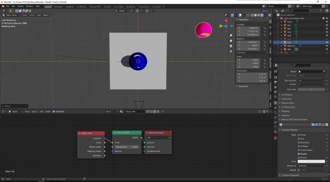 Blender着色器节点教程 —— Object Info 哔哩哔哩