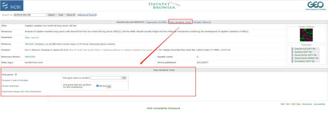 可能是我写过最好懂的的GEO数据库入门教程 - 哔哩哔哩