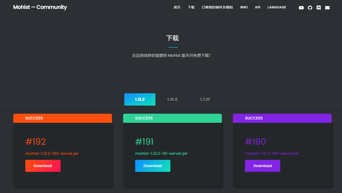 Minecraft-我的世界：由Catserver转战Mohist - 哔哩哔哩