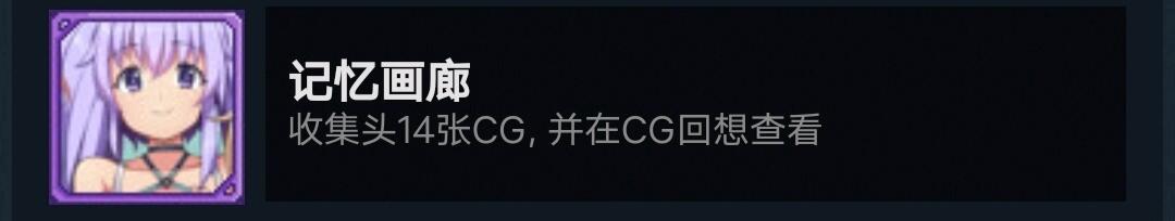 Rabi-Ribi！全成就（最新版220个）指南！ - 哔哩哔哩