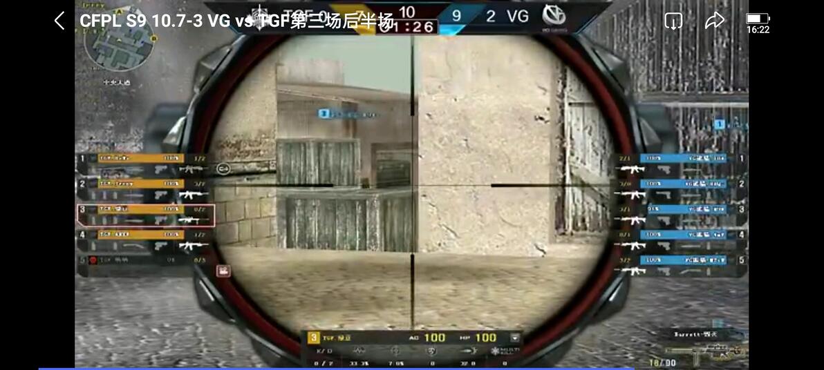 绿豆Bean:出道即巅峰——永不停歇的冠军之路 - 哔哩哔哩