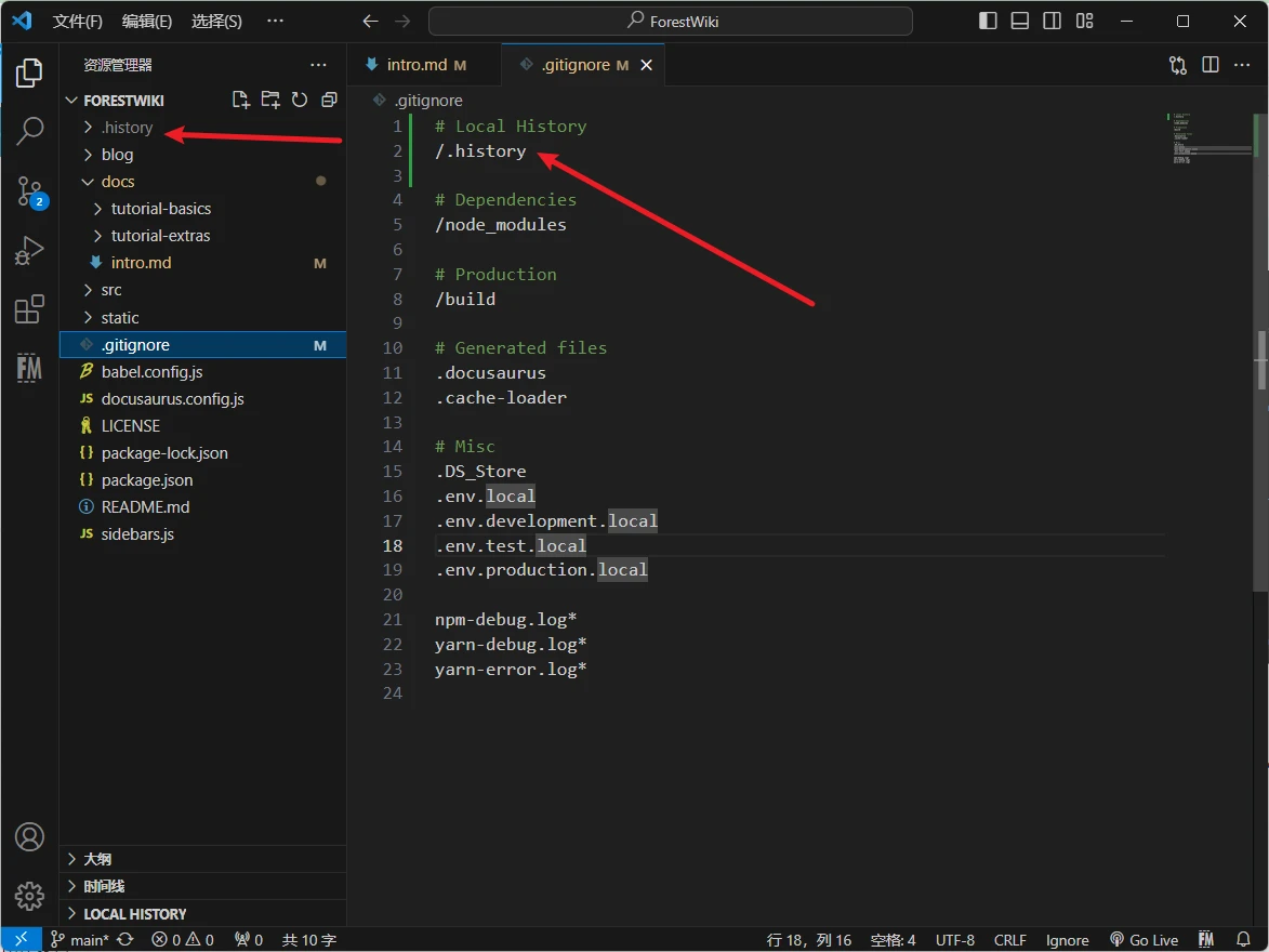 使用 Docusaurus + Git 优雅地搭建自己的文档和博客站点 - 哔哩哔哩