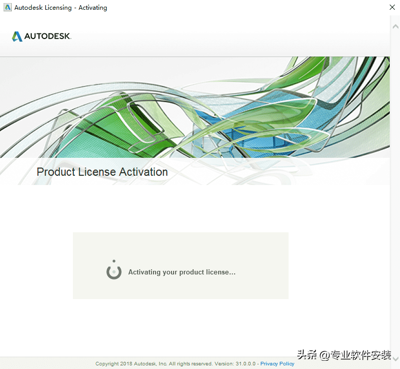Alias AutoStudio 2021软件安装包和安装教程 - 哔哩哔哩