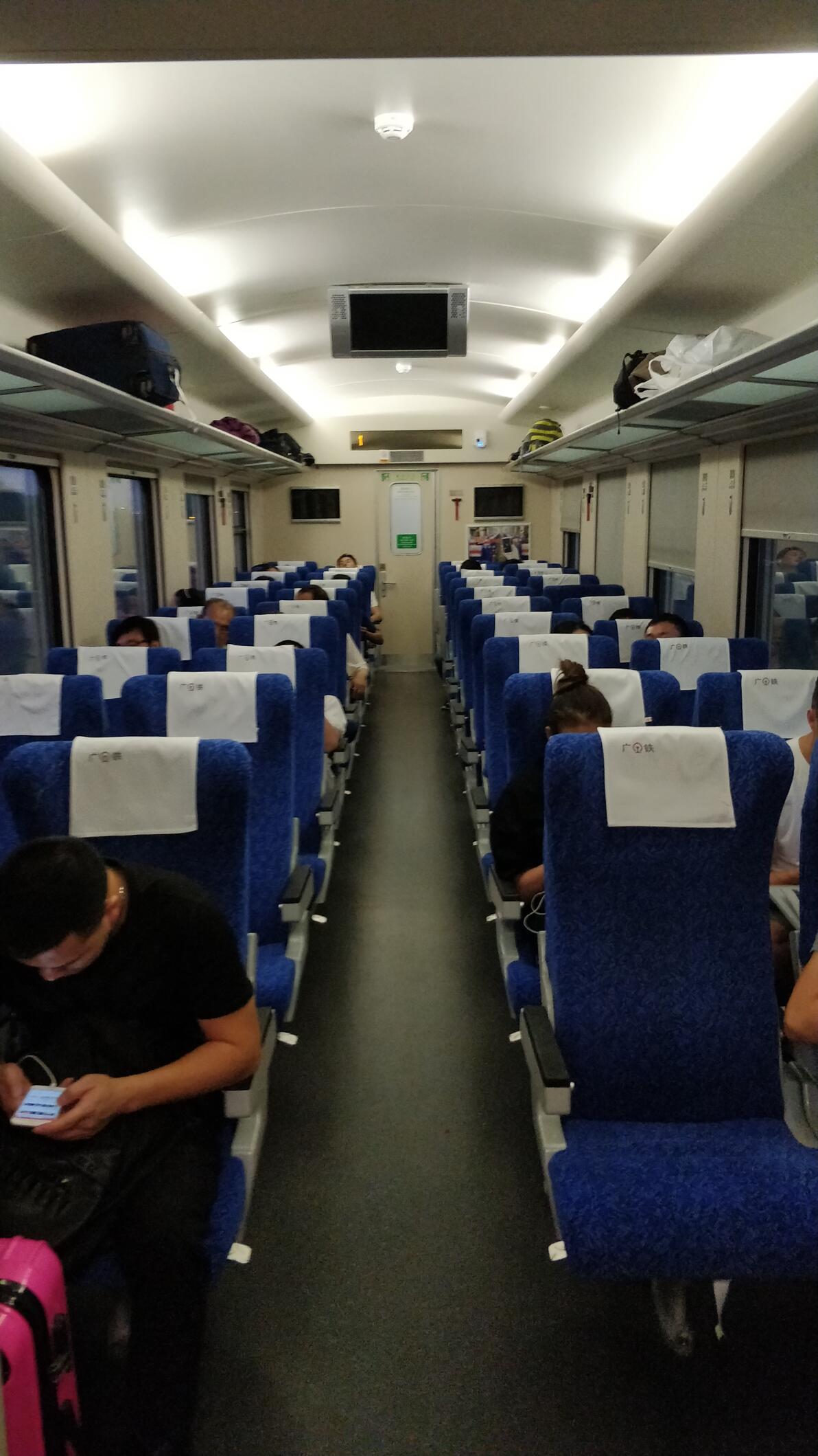 历史悠久的特区列车——广/肇九直通车，KTT和广铁RZ25T（结尾含DF11G本务的肇九特写) - 哔哩哔哩