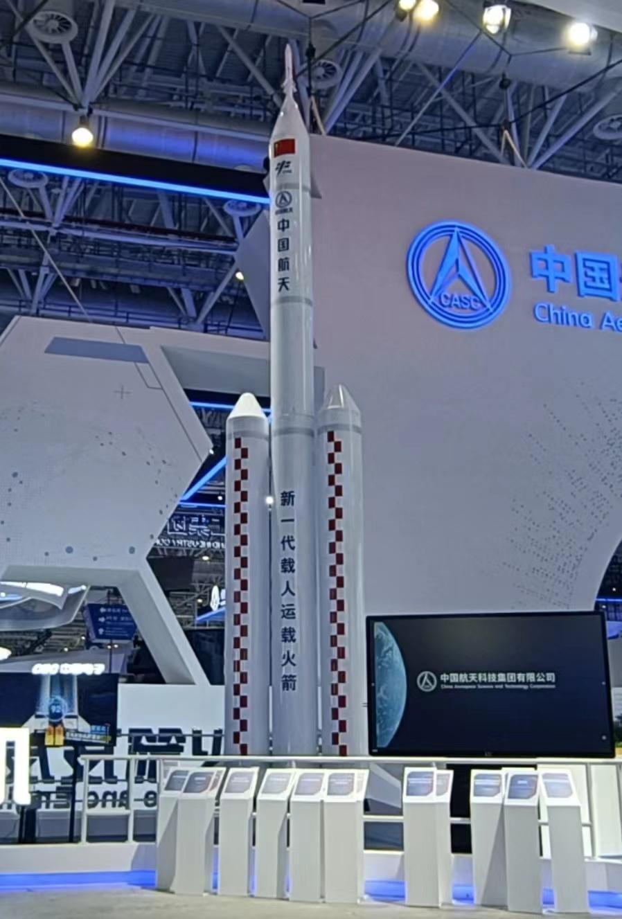 中国航展看中国航天！新一代载人火箭可复用发动机YF-100N - 哔哩哔哩