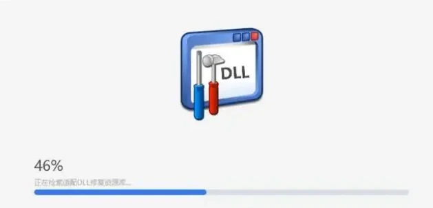计算机出现msvbvm50.dll丢失怎么办？这几种方法都能修复 - 哔哩哔哩