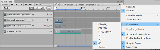2019 Unity Timeline使用说明 - 哔哩哔哩