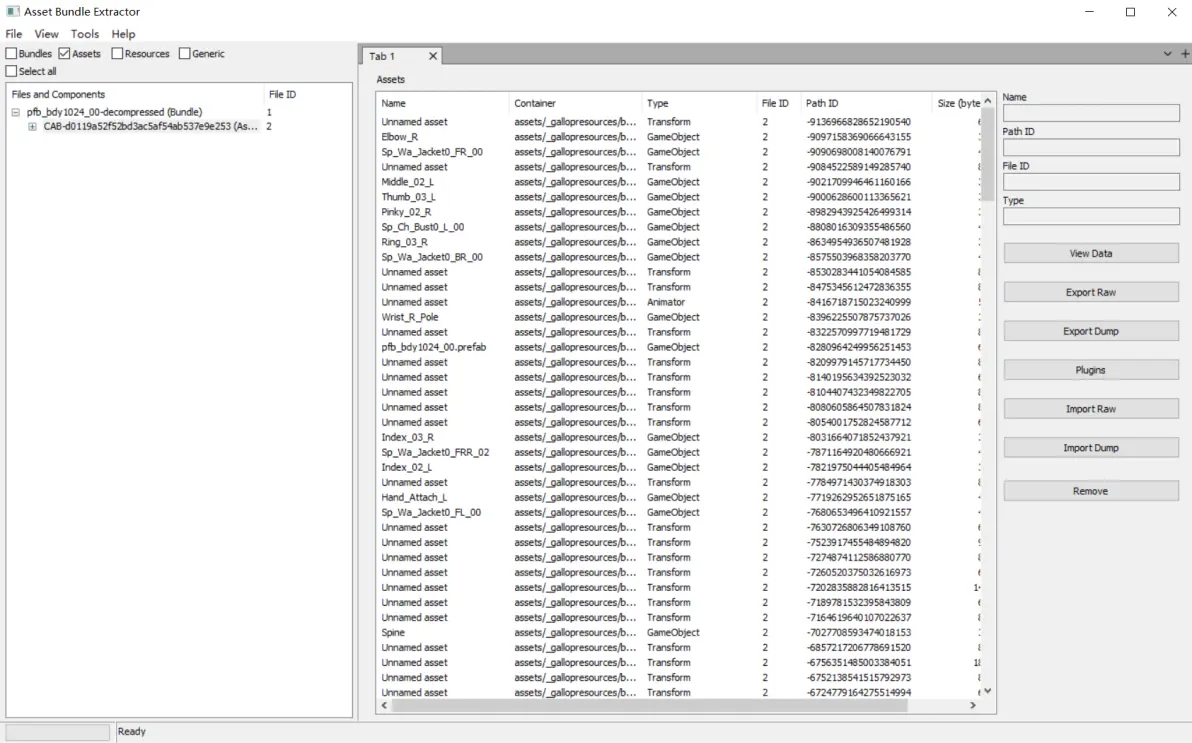 【Unity学习笔记】MonoBehavior的读取 - 哔哩哔哩