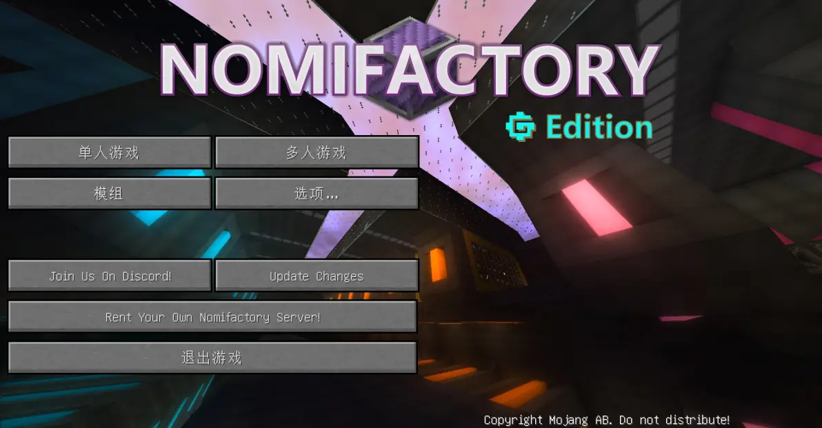 我的世界 全能工厂 Nomi-CEu 整合包汉化项目及补丁下载地址[v1.7-alpha-1持续更新] - 哔哩哔哩