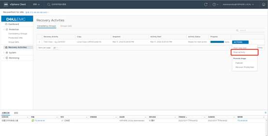 DellEMC RecoverPoint for Virtual Machines介绍及初始化配置 - 哔哩哔哩