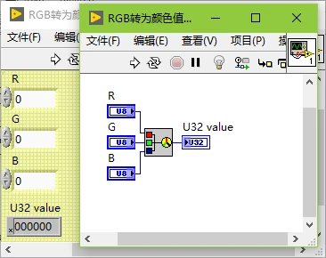 8位2D图像数组保存为图像（非NI VISION方法，LabVIEW方法） - 哔哩哔哩