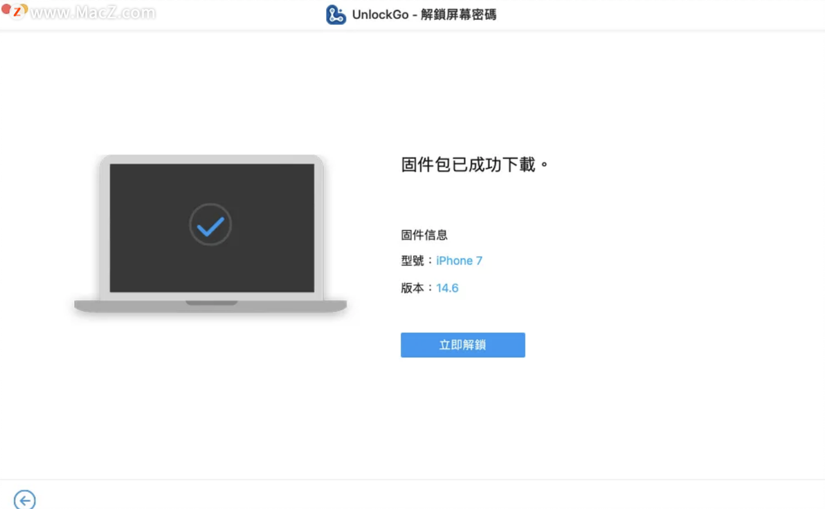 iToolab UnlockGo:快速解决各种iPhone/iPad 锁定问题+详细使用教程 - 哔哩哔哩