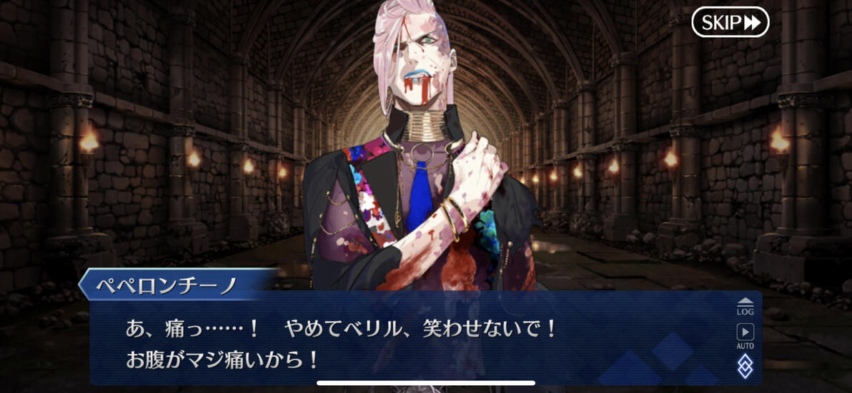 FGO2.6剧情及人物的流程经历整理 - 哔哩哔哩