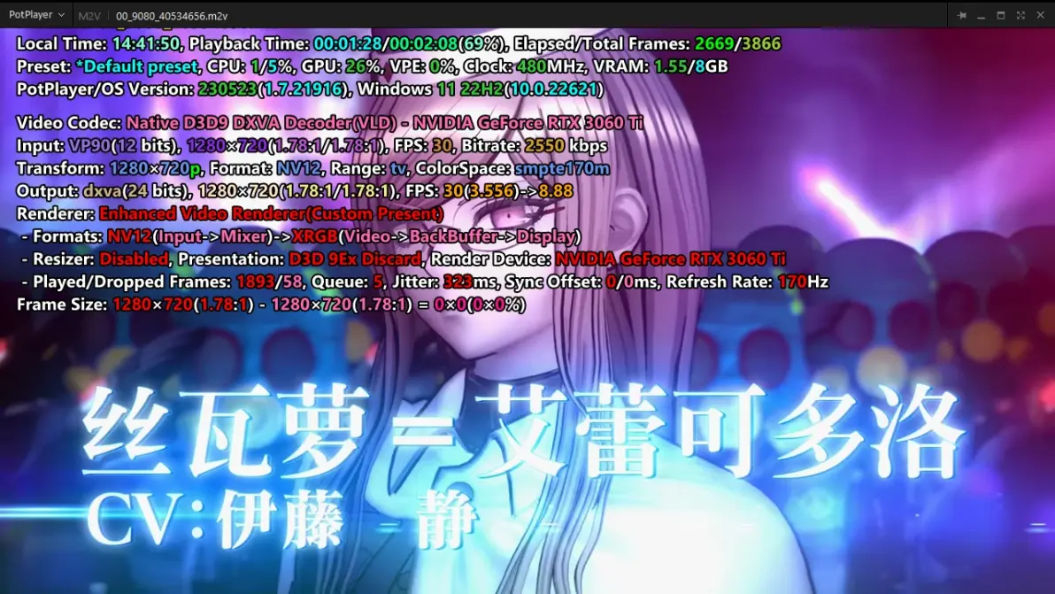 Switch游戏《超侦探事件簿 雾雨谜宫》UE4解包笔记 - 哔哩哔哩