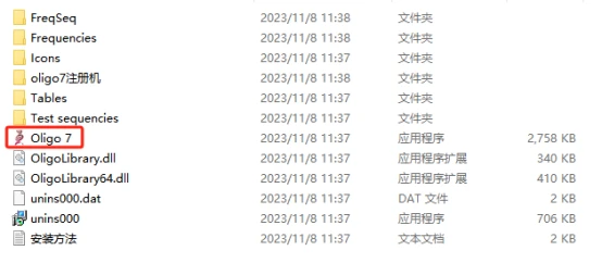 引物设计三剑客！引物设计最推荐用Primer Premier搭配Oligo ！（含安装包以及教程） - 哔哩哔哩