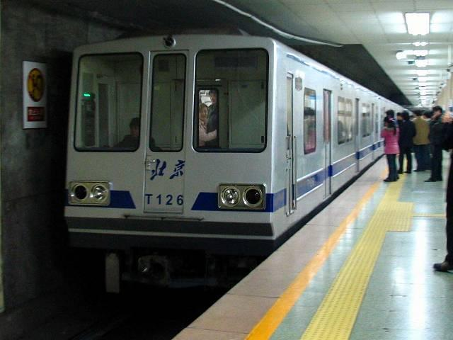 【北京地铁老车型介绍之十】DK16/DK16A型地铁电动客车 - 哔哩哔哩