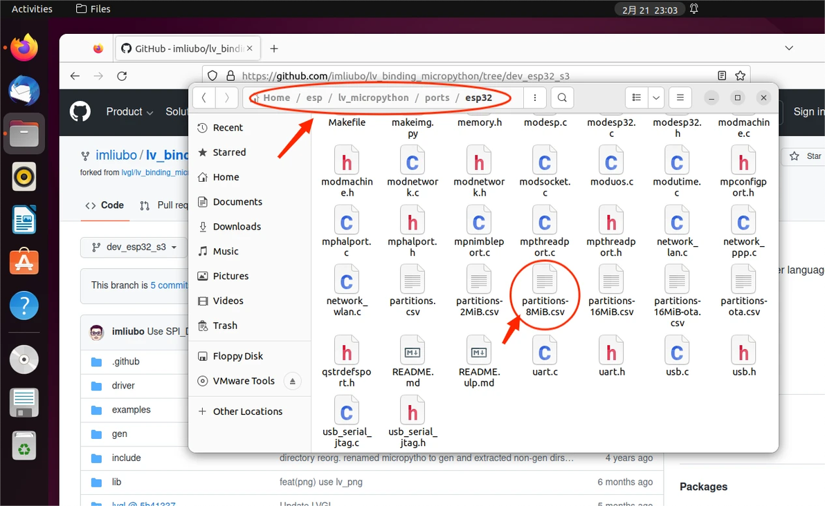 ubuntu环境编译micropython(lvgl for esp32s3)固件 - 哔哩哔哩