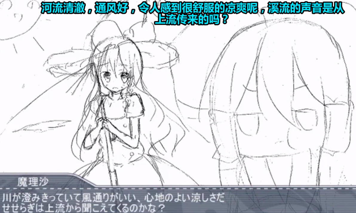 MUR也能懂的cookie科普！#5（新约圣经篇 中） - 哔哩哔哩