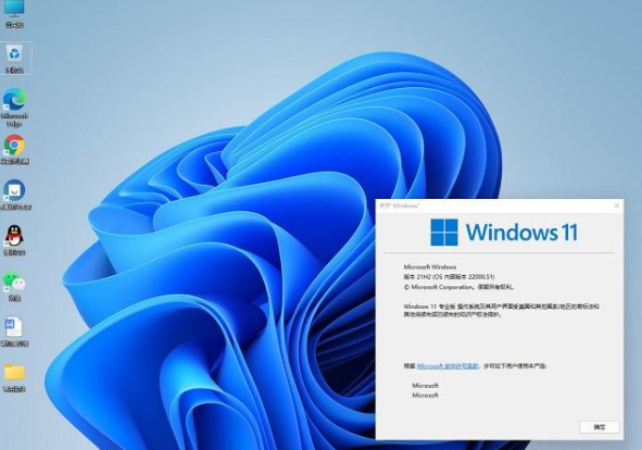 Win11应用商店怎么更新到新版 - 哔哩哔哩