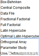 多学科优化软件对比 - 哔哩哔哩