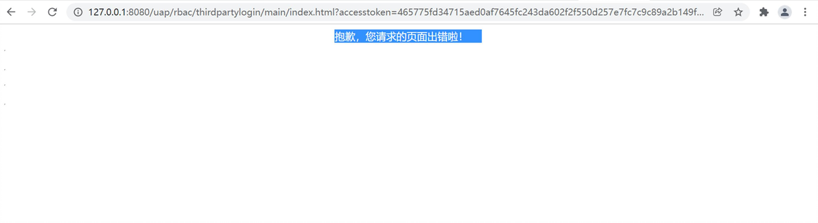 整理一些NCC常见的问题... - 哔哩哔哩