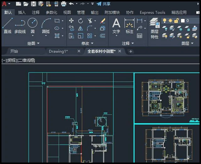 怎么把CAD转换成DWF文件？2种方法教会你 - 哔哩哔哩