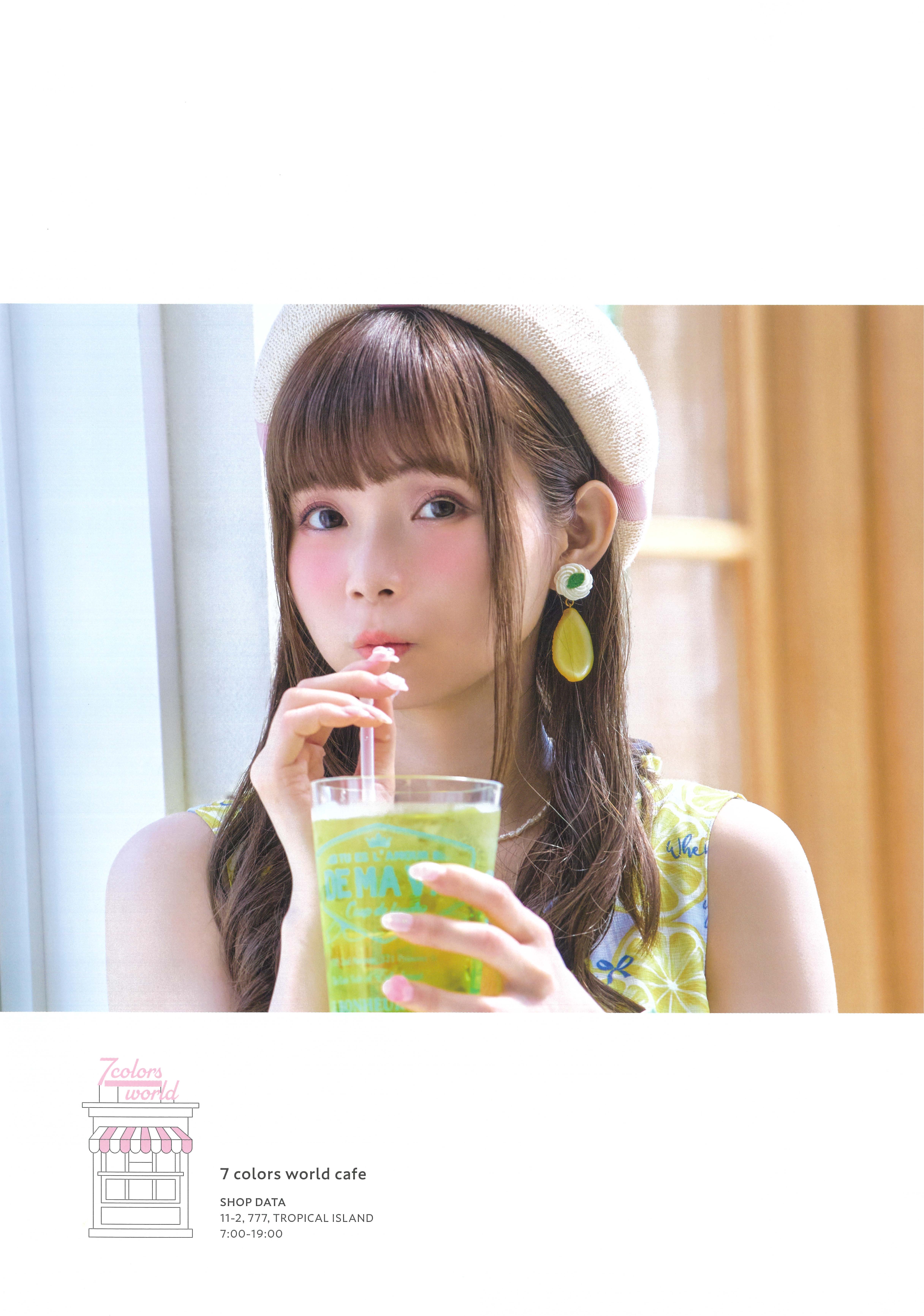 Suwa Nanaka 7colors world Tourist Meeting 2021場刊圖 - 哔哩哔哩