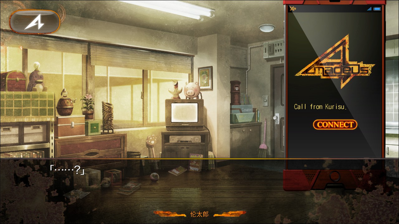 【命运石之门0】游戏全结局路线攻略——图文详细版 - 哔哩哔哩