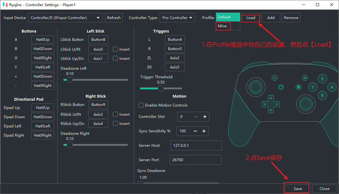 Ryujinx安装使用教程（补充） - 哔哩哔哩