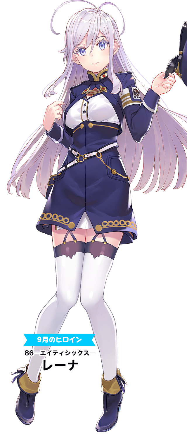 86- Eighty Six- /86-不存在的战区- 官图合集（1） - 哔哩哔哩