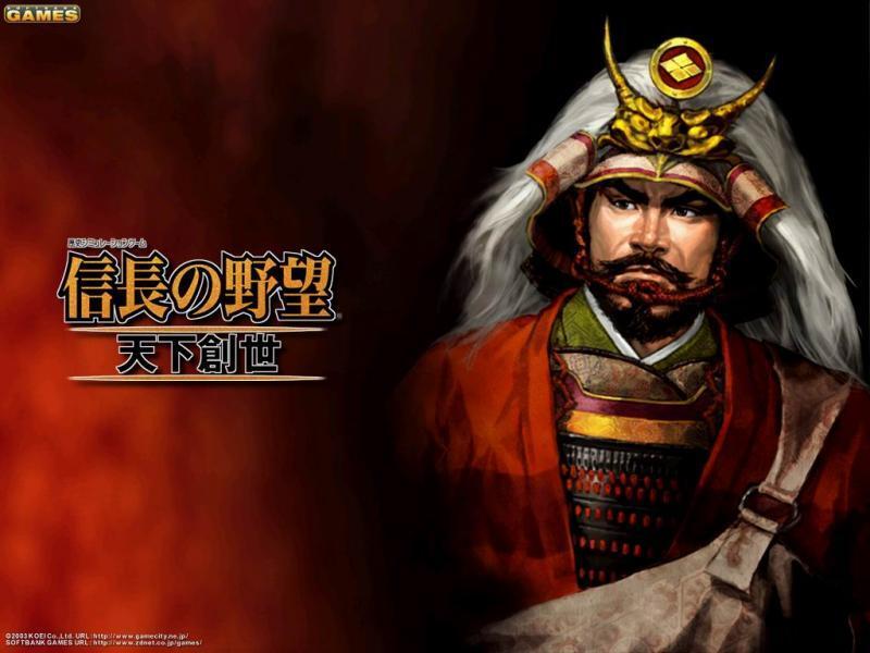 《仁王2》背景故事其五：第六天魔王、浅井长政 - 哔哩哔哩